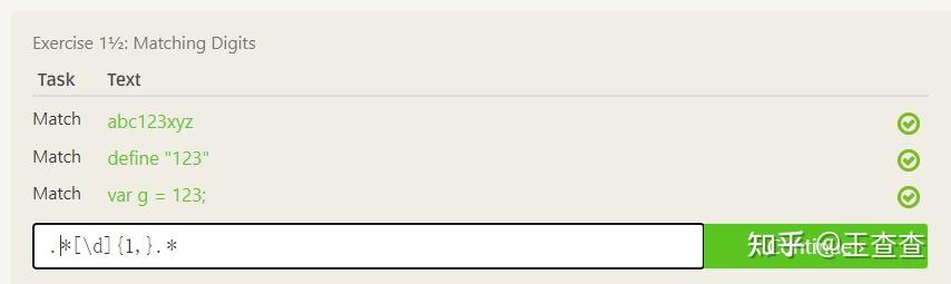 https://regexone.com/lesson/introduction_abcs 正则表达式练习 - 知乎