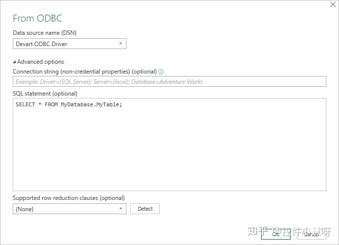 干货，先收藏！快速、高效将 MySQL 连接到 Excel 几种方法介绍 - 知乎
