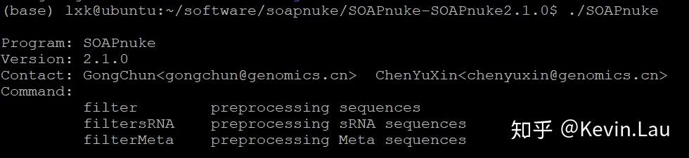 【生信】【转录组】如何对测序数据进行过滤？ - 知乎
