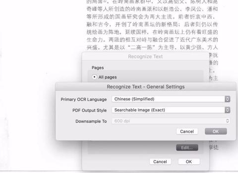Digital Micrograph最新版GMS_3_5_3_64-Bit安装包链接 - 知乎