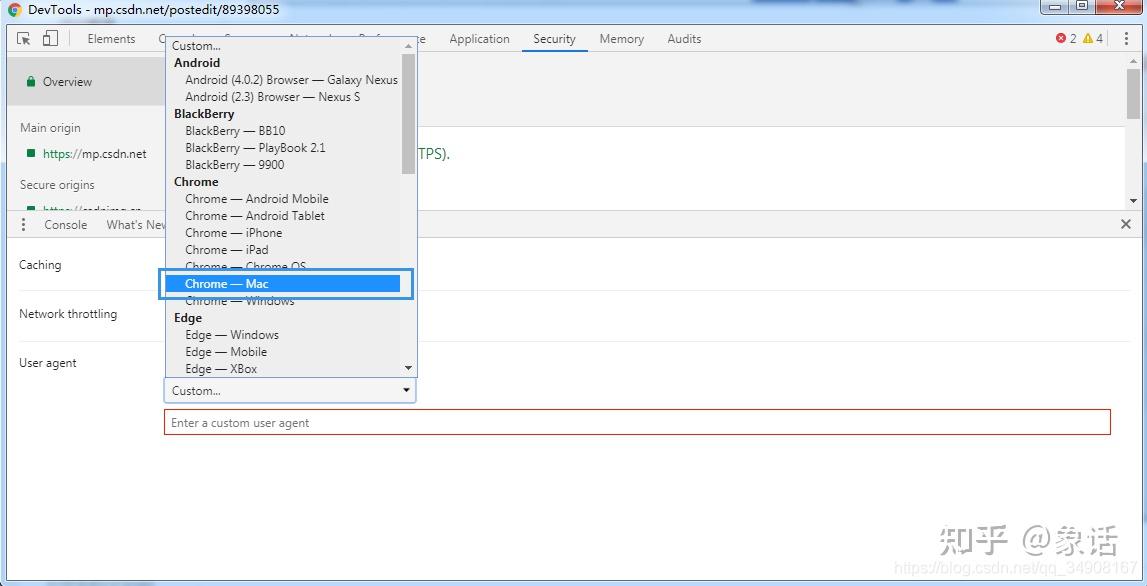 网站莫名其妙的去请求一个flash.js - 知乎