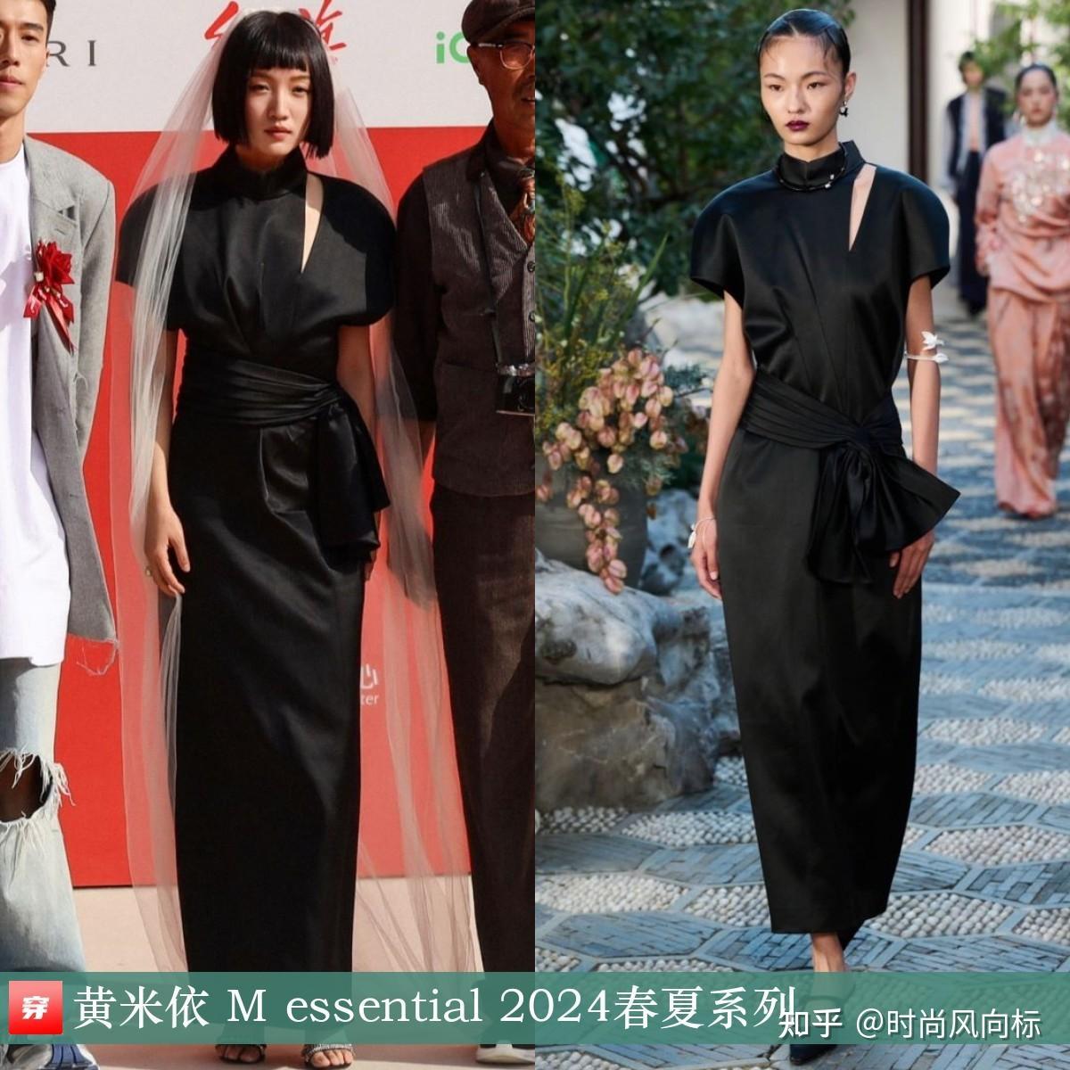 跟着明星学搭配：本期男明星比较多，看看谁让你心动了？ - 知乎