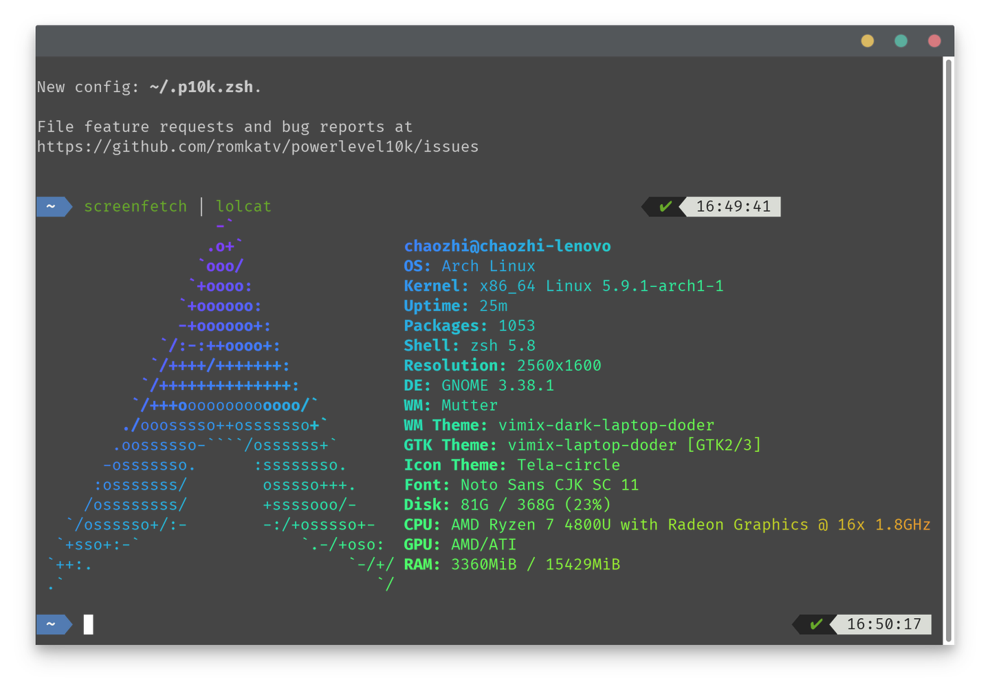 配置一个简洁高效的 Zsh | Linux 中国 - 知乎