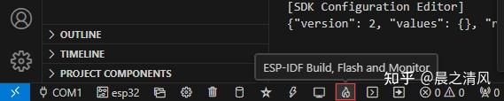 VSCode搭建ESP32 ESP-IDF开发环境-Windows - 知乎