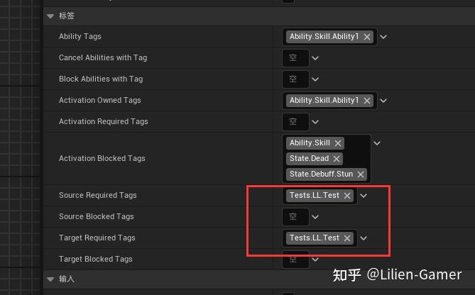 UE GameplayAbilitySystem GameAbility 说明文档 - 知乎