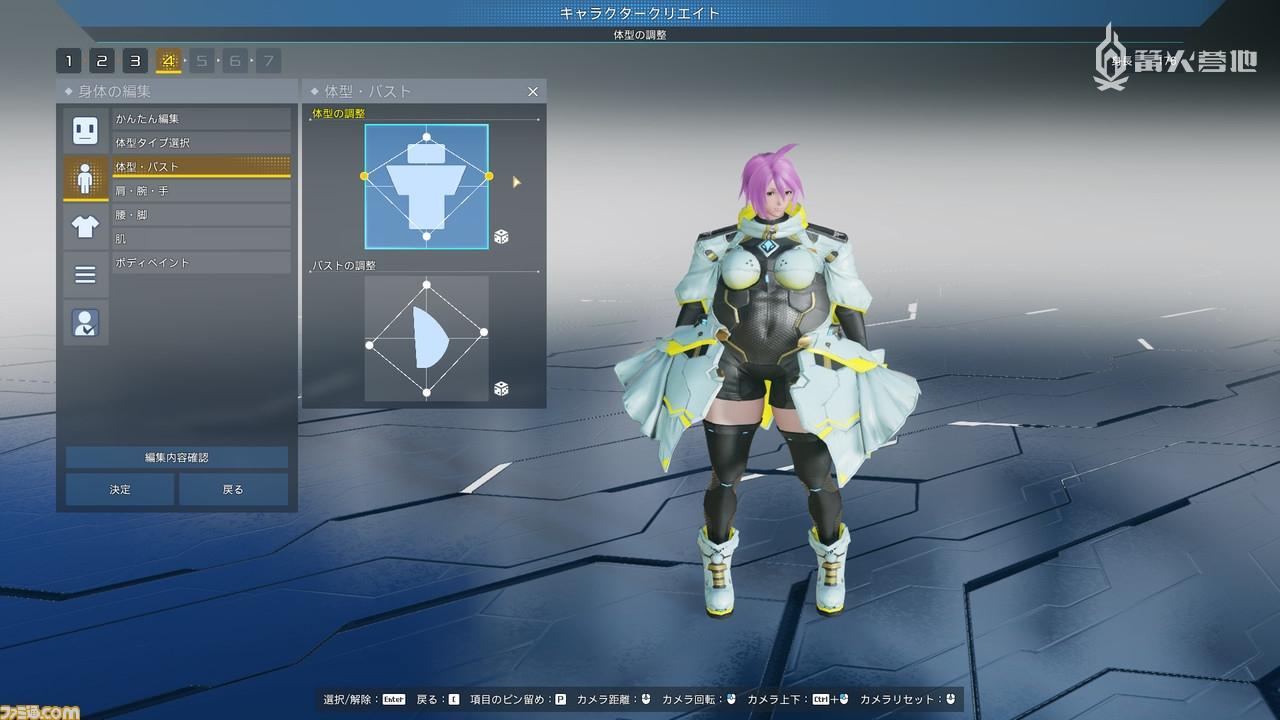 《PSO2：NGS》封闭 Beta 评测：超高速动作系统与开放世界堪称绝配 - 知乎
