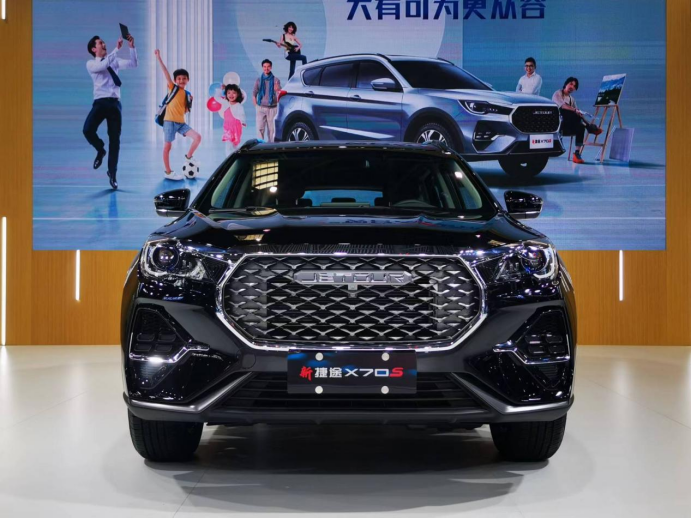 增加1.6T发动机，可选5座和7座，新捷途X70S重庆区域上市 - 知乎
