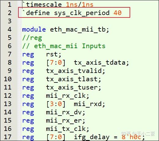 Github_以太网开源项目verilog-ethernet代码阅读与移植(四) - 知乎
