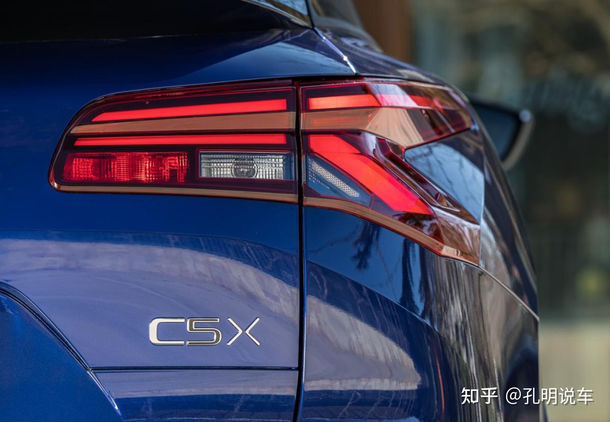 新版凡尔赛C5X起步14.37万，诚意是有，但法系显然卷不过国产 - 知乎