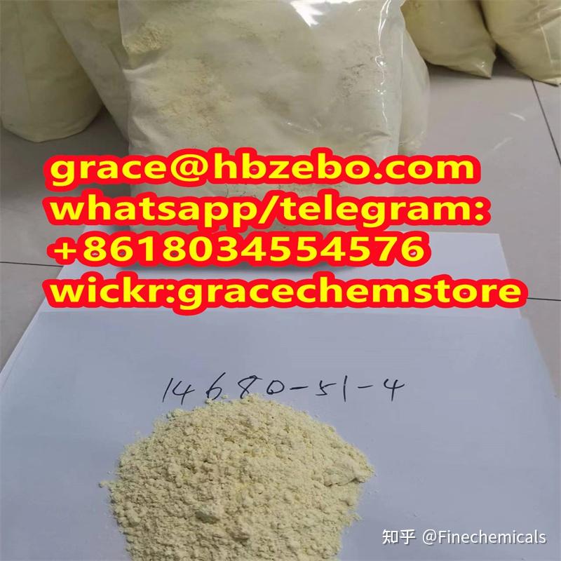 High-Quality CAS 14680-51-4 Metonitazene powder - 知乎