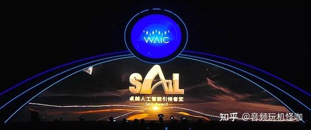 骁龙X70首次将5G和AI深度融合，成功入选WAIC SAIL奖最高奖项 - 知乎