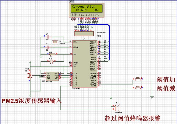 基于51单片机PM2.5浓度检测超限报警Proteus仿真(源码+仿真+全套资料) - 知乎