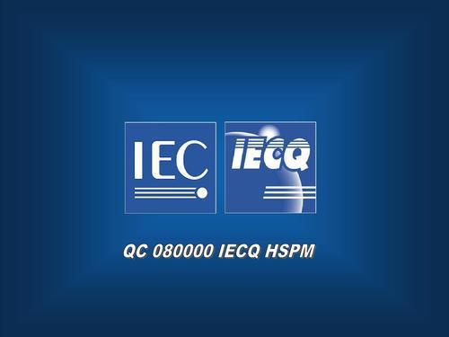 IECQ QC080000常见问题答疑 - 知乎