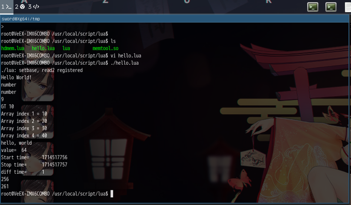 Lua(二): Lua与C交互 - 知乎