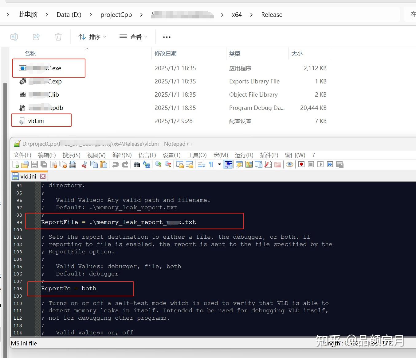 windows环境，Visual Studio 编译器下C++程序出现内存泄漏的查询方法：利用Visual Leak Detector - 知乎