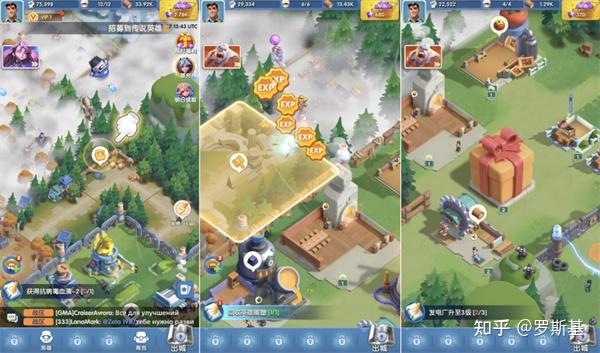 中国台湾、俄罗斯游戏榜第一！FunPlus这款休闲化SLG产品《Tile Survive》有点意思 - 知乎