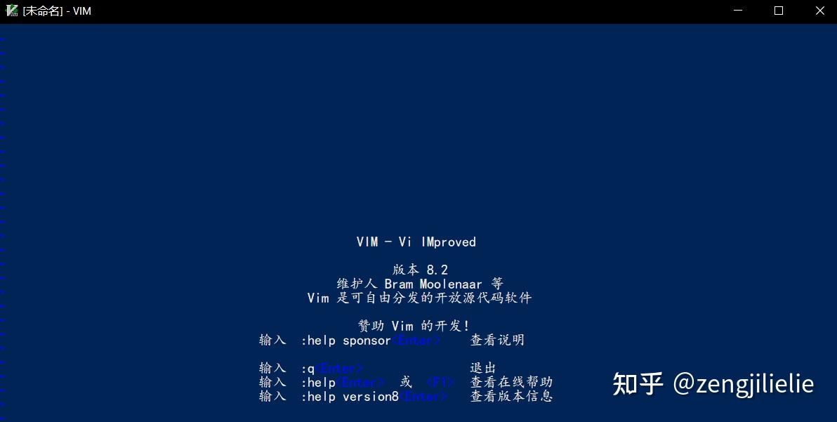 在PowerShell中使用VIM - 知乎