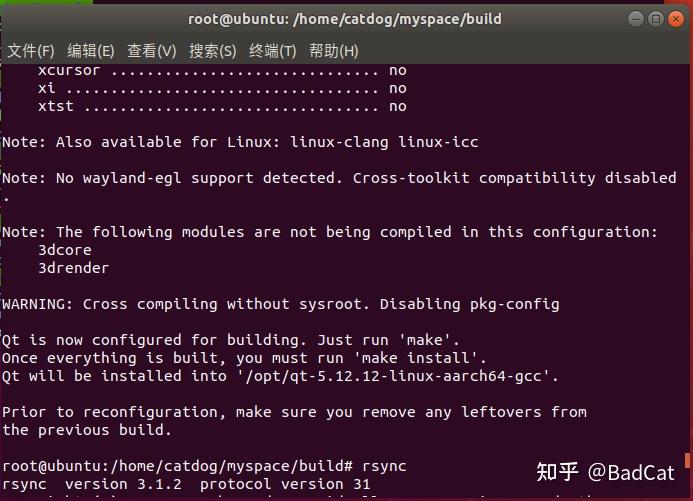 (未完)开发环境：ubuntu18.04 x86_64 qt5.12.12， aarch64 交叉编译 - 知乎