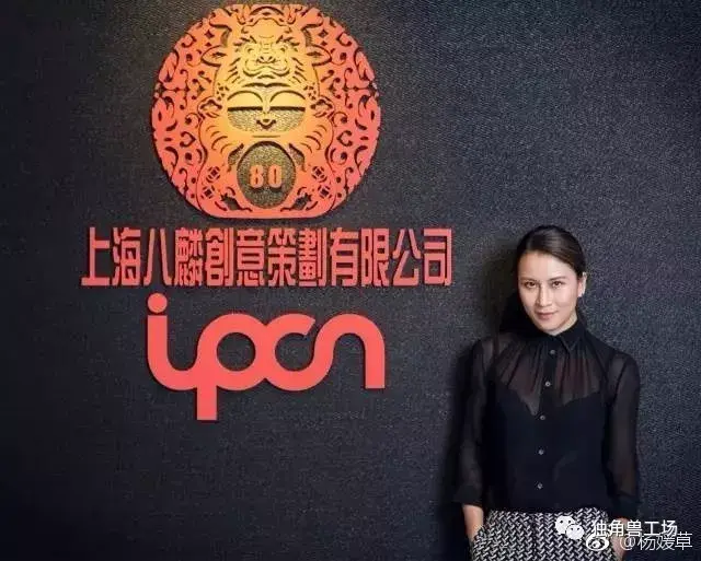 刚刚，华人文化掌门人黎瑞刚跟一位重庆籍美女CEO结婚了 - 知乎