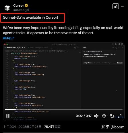 Claude 3.7 Sonnet怎么样？如何使用Claude 3.7 Sonnet？如何使用Claude Code? - 知乎