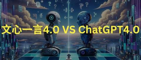 Figure 01：Figure与OpenAI合作的AI机器人惊艳全世界！能对话、能思考、会学习 - 知乎