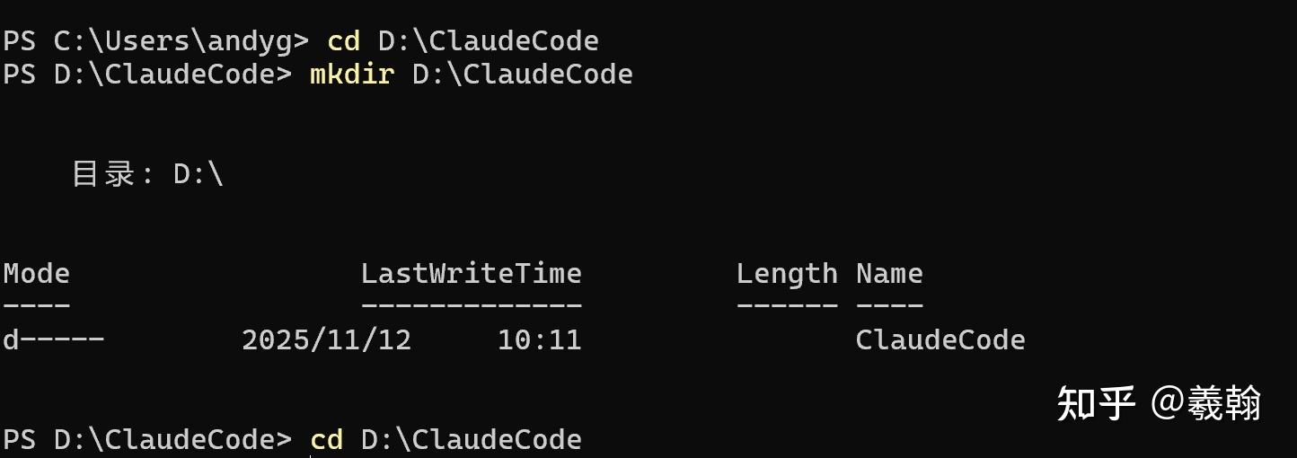 从零上手！Windows 下 Claude Code 安装 + 多模型 API（Kimi / 豆包）配置教程 - 知乎