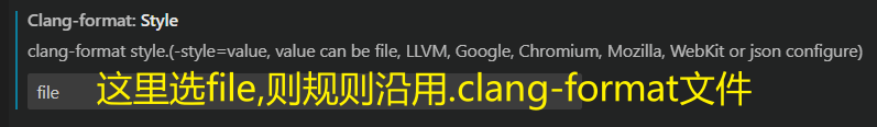 VScode配置clang-format格式化 - 知乎