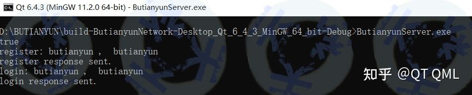 QT网络编程之如何使用QT6框架QTcpServer和QTcpSocket网络编程实现变长数据包收发：以用户注册和登录为实例讲解 - 知乎