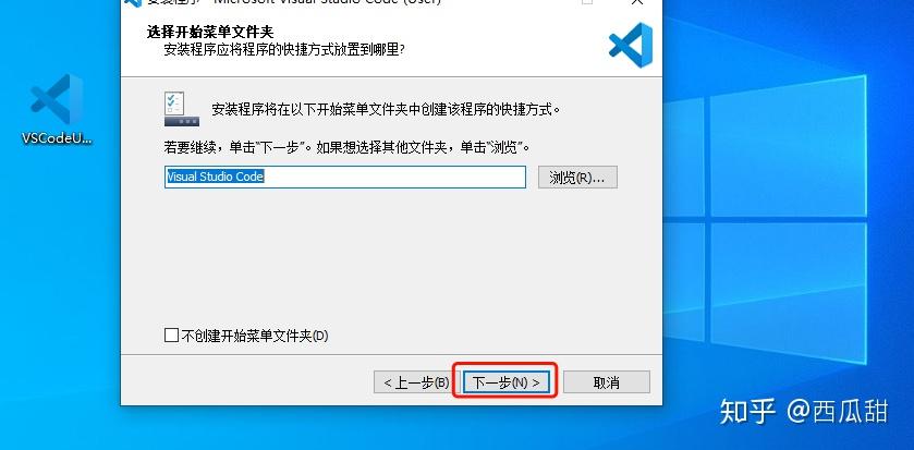 Windows10+VSCode+Python3+调试（Debug）+远程调试 - 知乎