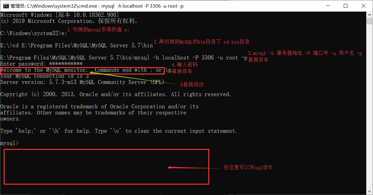 MySQL基础 mysql服务的启动和停止、登录和退出 - 知乎