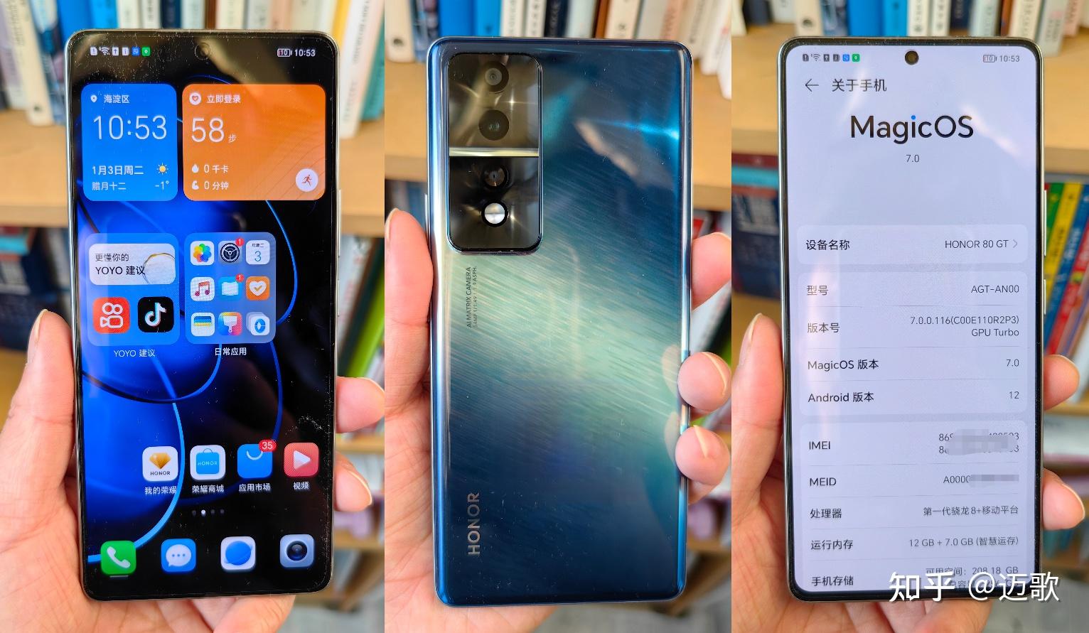 高通骁龙8＋gen1和8gen2差距大吗？ - 知乎