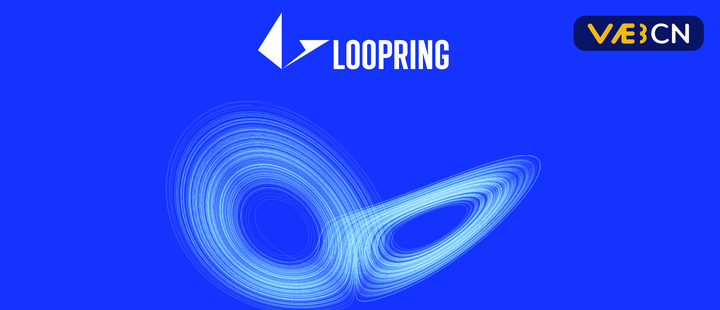 项目调研 | Loopring研究报告 - 知乎