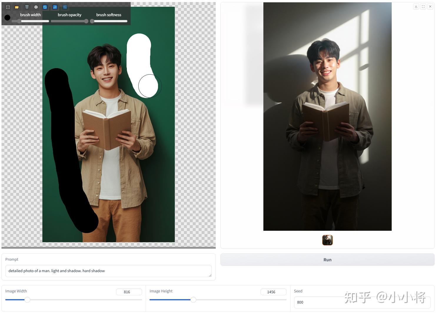 ControlNet作者张吕敏再出图像打光新项目LuminaBrush - 知乎