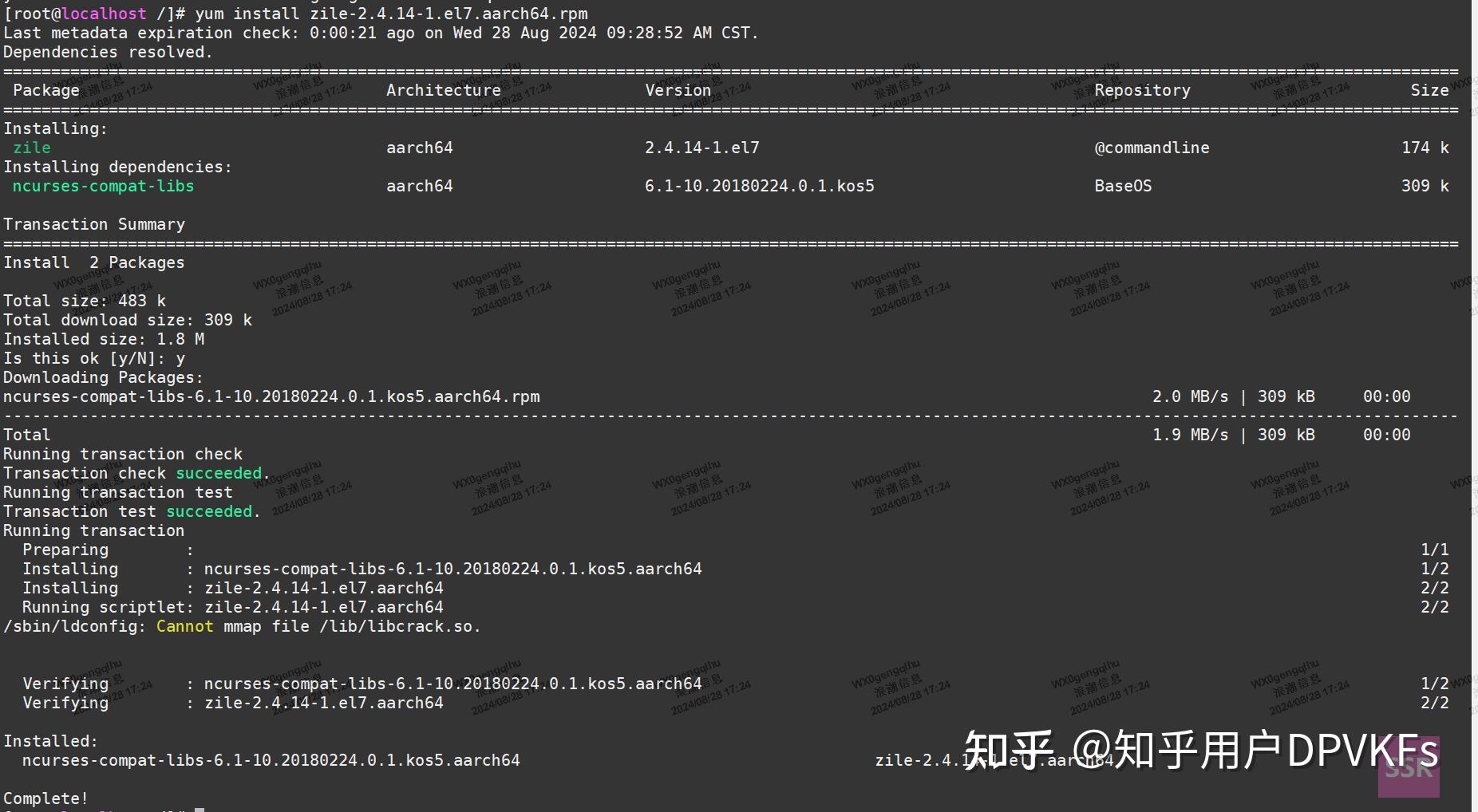 轻量级的 Emacs--zile配置指南 | KeyarchOS(KOS) - 知乎