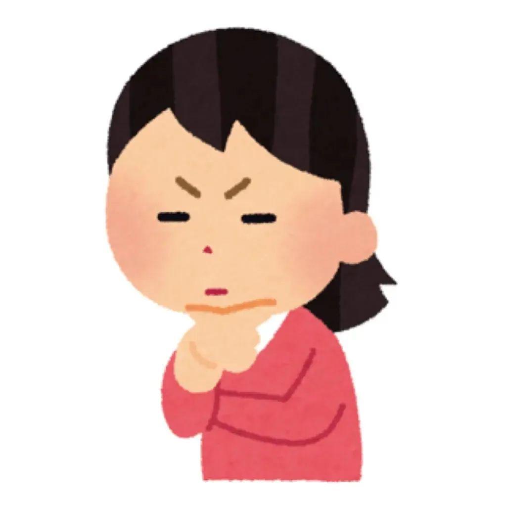 “日本小人”表情包|irasutoya - 知乎