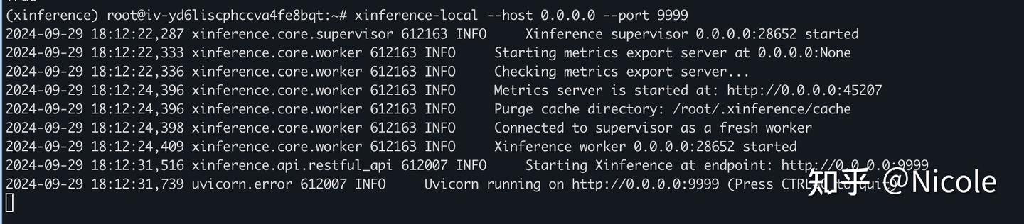 使用 Xinference 下载 Qwen2-7B-Instruct 模型启动 - 知乎
