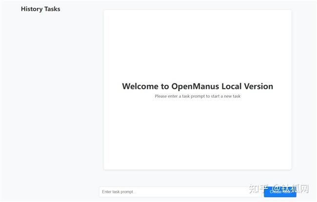 无需邀请码！简单3步，教你本地搭建OpenManus AI助手！ - 知乎