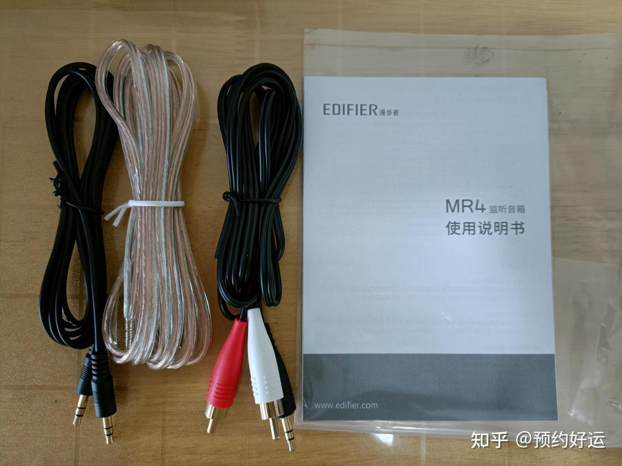 618新宠！漫步者MR4和MR3BT，音乐路上的贴心伴侣选择 - 知乎