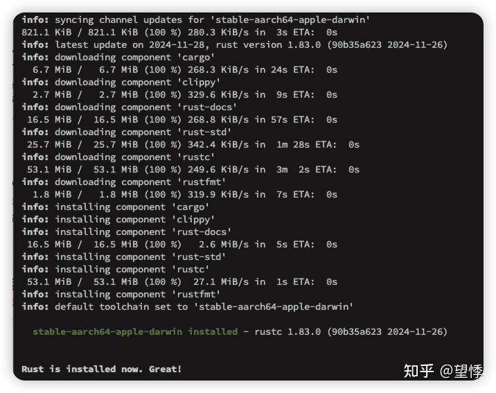 国内Mac安装Rust - 知乎