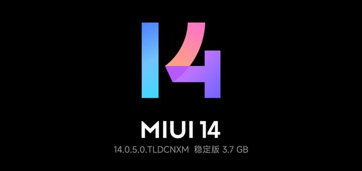 首批MIUI 14正式版全面推送！这款机型终于适配升级MIUI14开发版（附刷机包下载） - 知乎