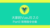 解决 Vue3 项目警告：v-deep 作为组合符已被弃用，使用 v-deep() - 知乎