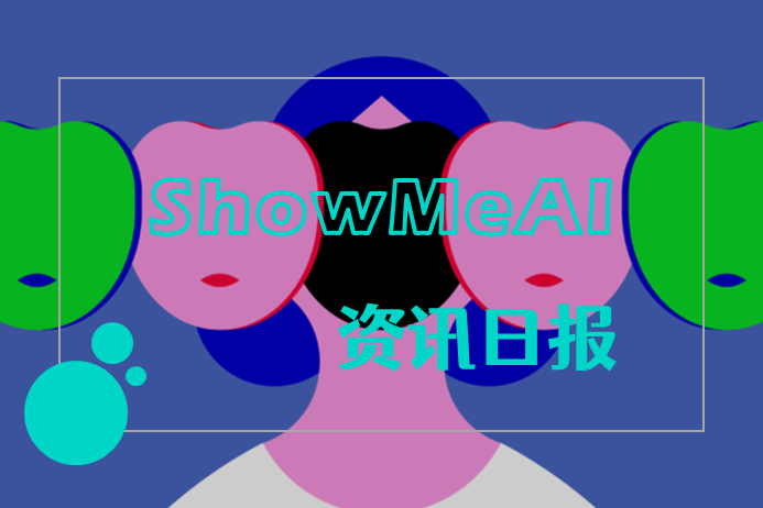 用魔法打败魔法！AI识别名人造假视频；OpenAI开源Point-E进军3D打印市场；谷歌CALM算法加速文本生成… | ShowMeAI资讯日报 - 知乎