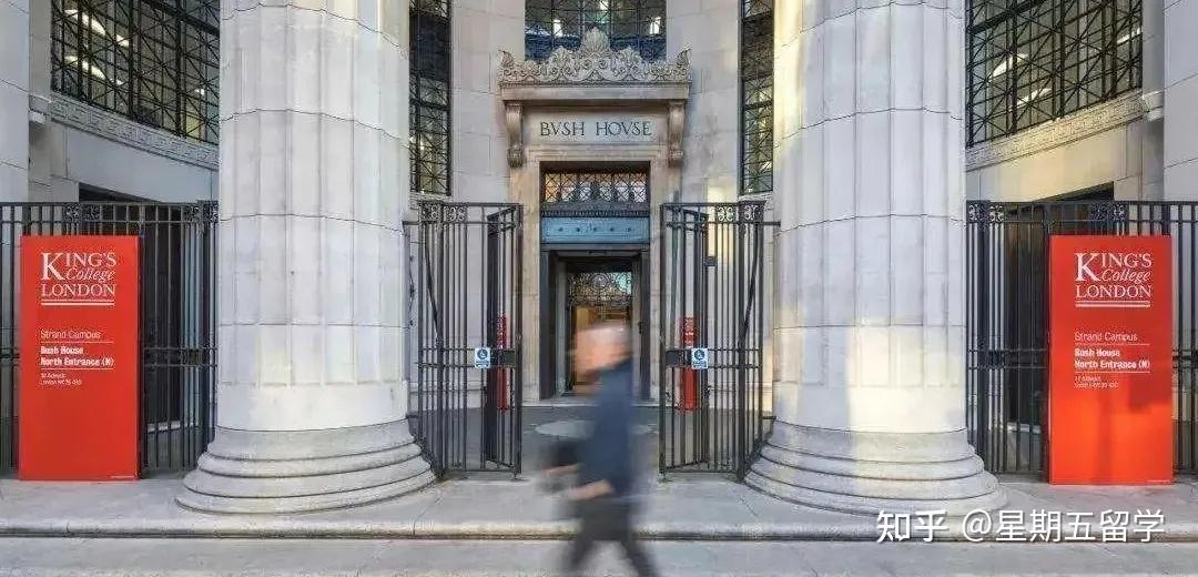 每天认识一所学校 | 伦敦国王学院（KCL） - 知乎