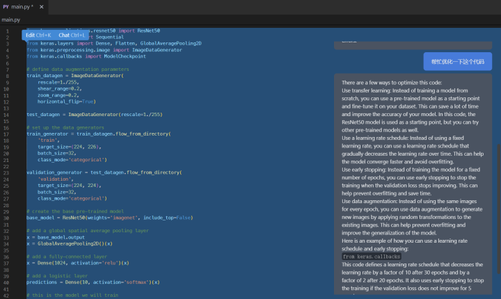2分钟完成图像分类, Cursor编程实战 coding,debug,代码调优——面向ChatGPT的编程范式 - 知乎