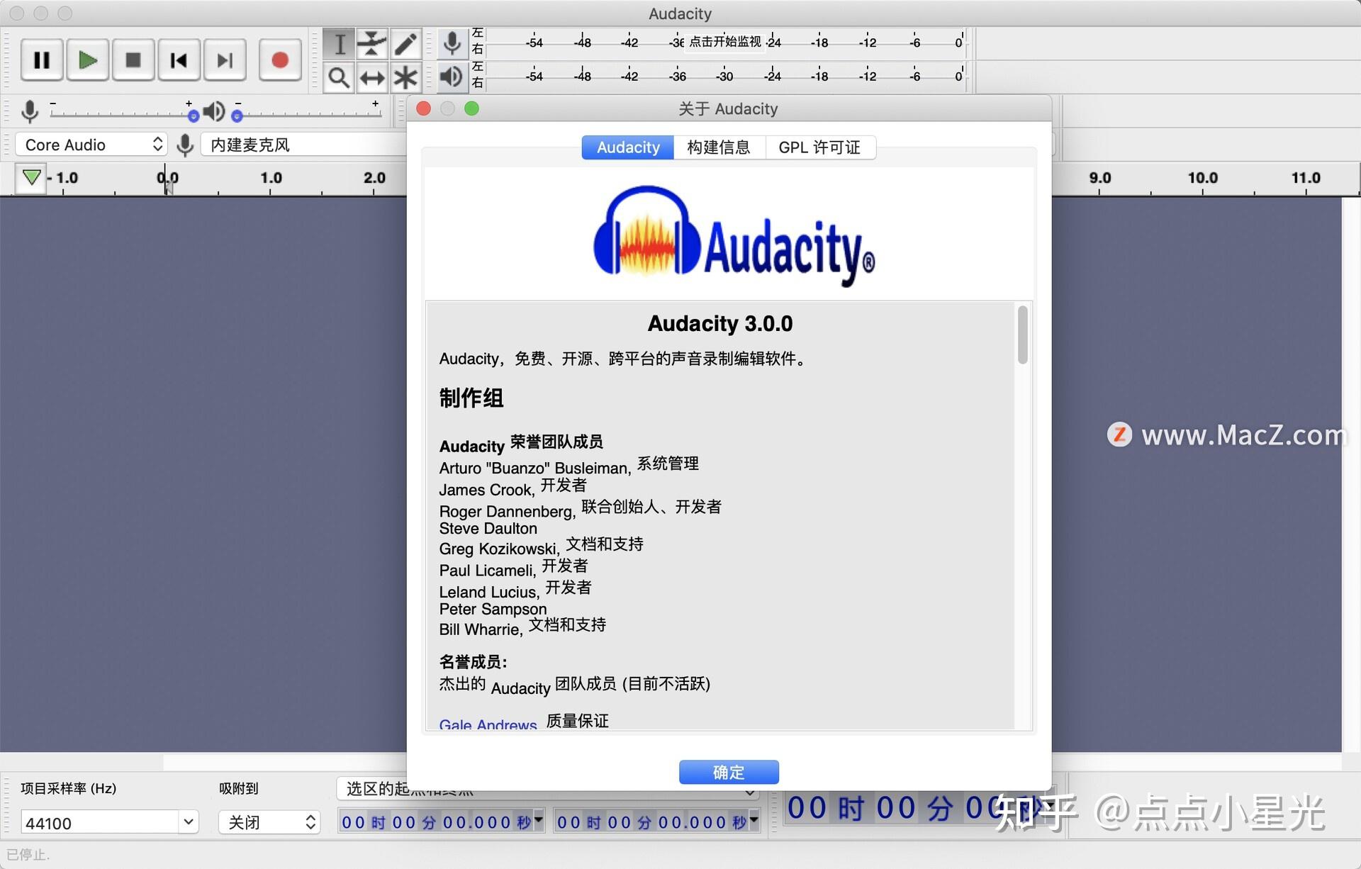 Audacity for Mac(音频录制编辑软件) - 知乎