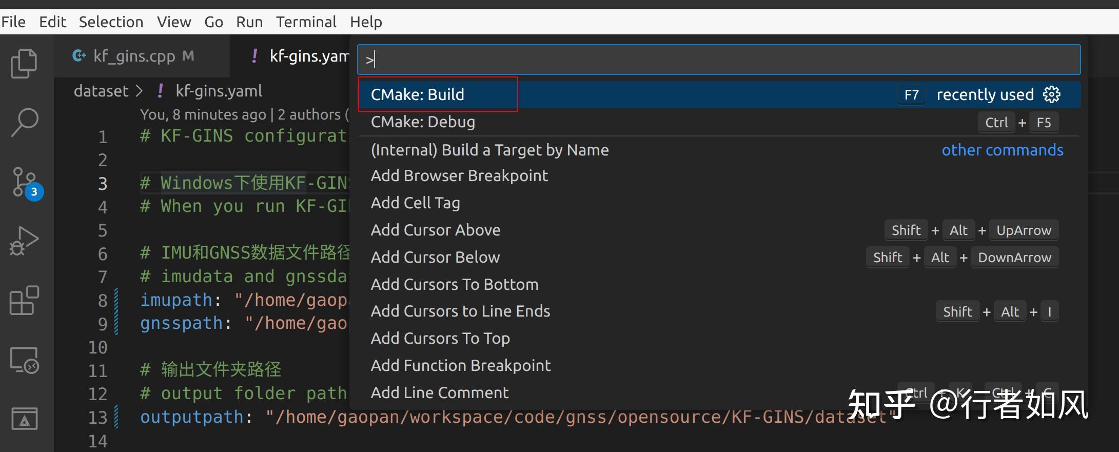 ubuntu调试kf-gins - 知乎