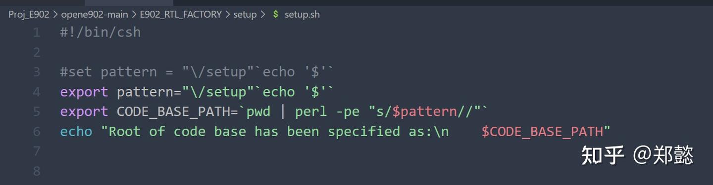 阿里平头哥开源玄铁E902仿真环境建立（基于bash） - 知乎