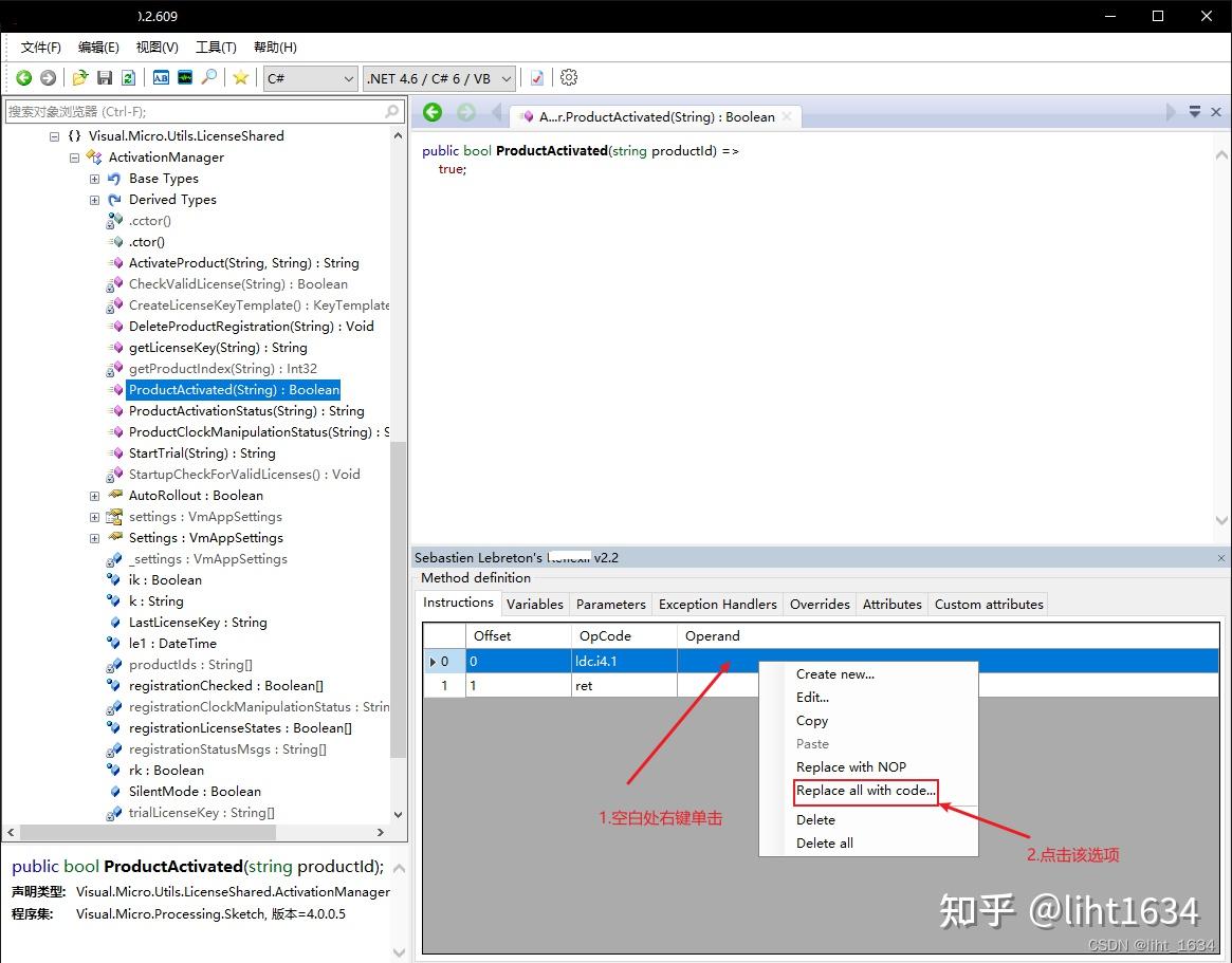 Visual Studio 2022开发Arduino详述 - 知乎