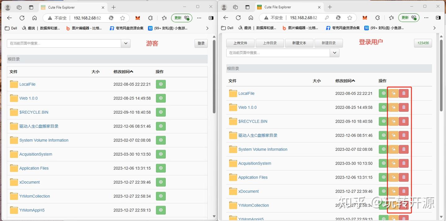 CuteHTTPFileServer：局域网文件传输谁最强？我10Mb/s! - 知乎