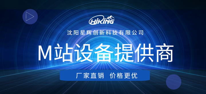 汽车尾气诊断治理m站设备里一定要有它! 知乎